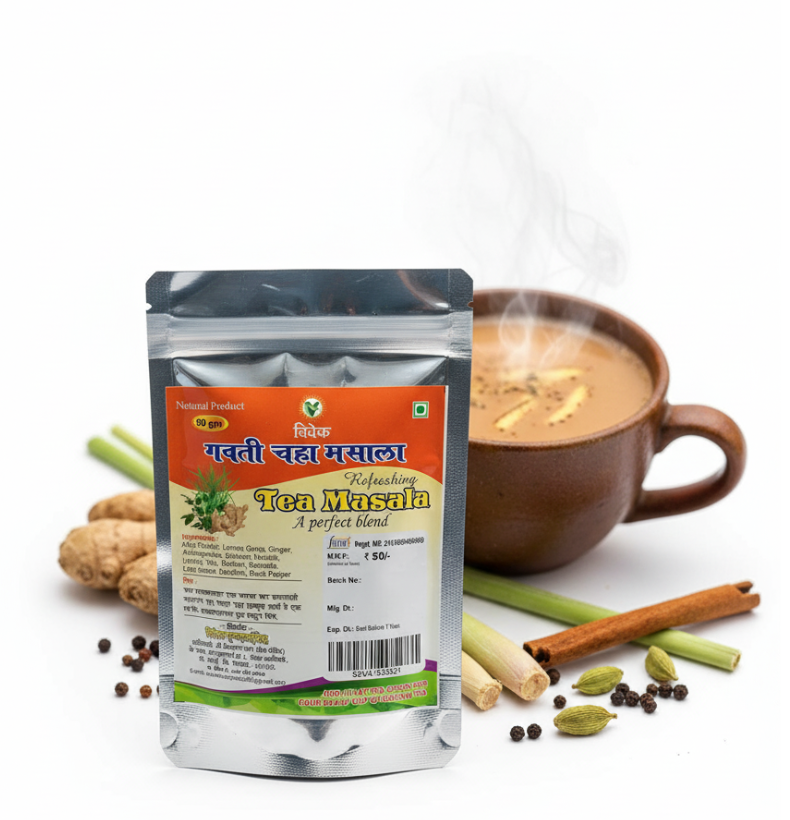 VIVEK GAVATI CHAHA MASALA 50 GM – Seva Vivek